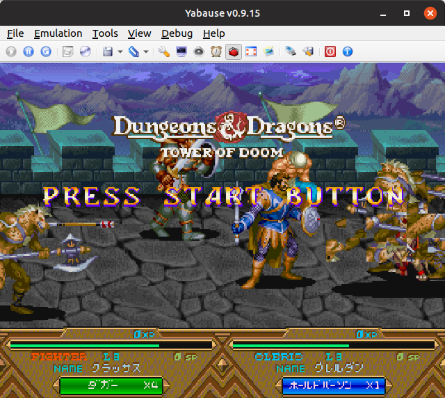 Yabause 0.9.15 and (K) Ubuntu 18.10 – Peintinger Family
